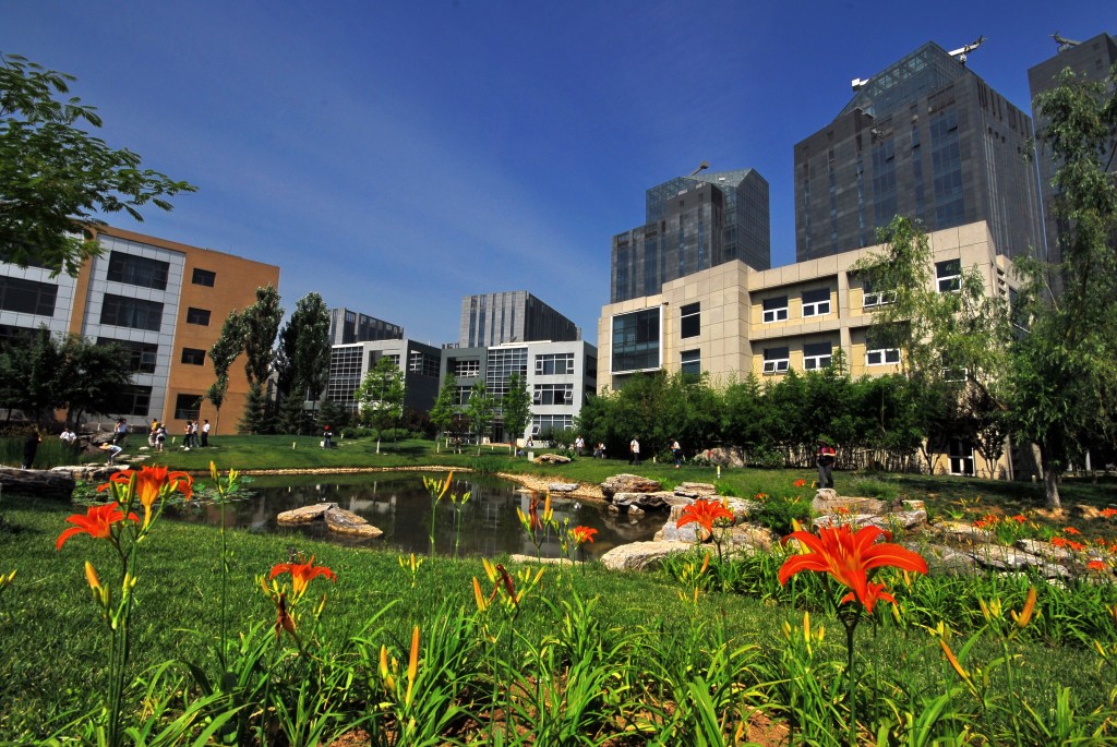 E-Town, Beijing, China – Urban Transitions Alliance